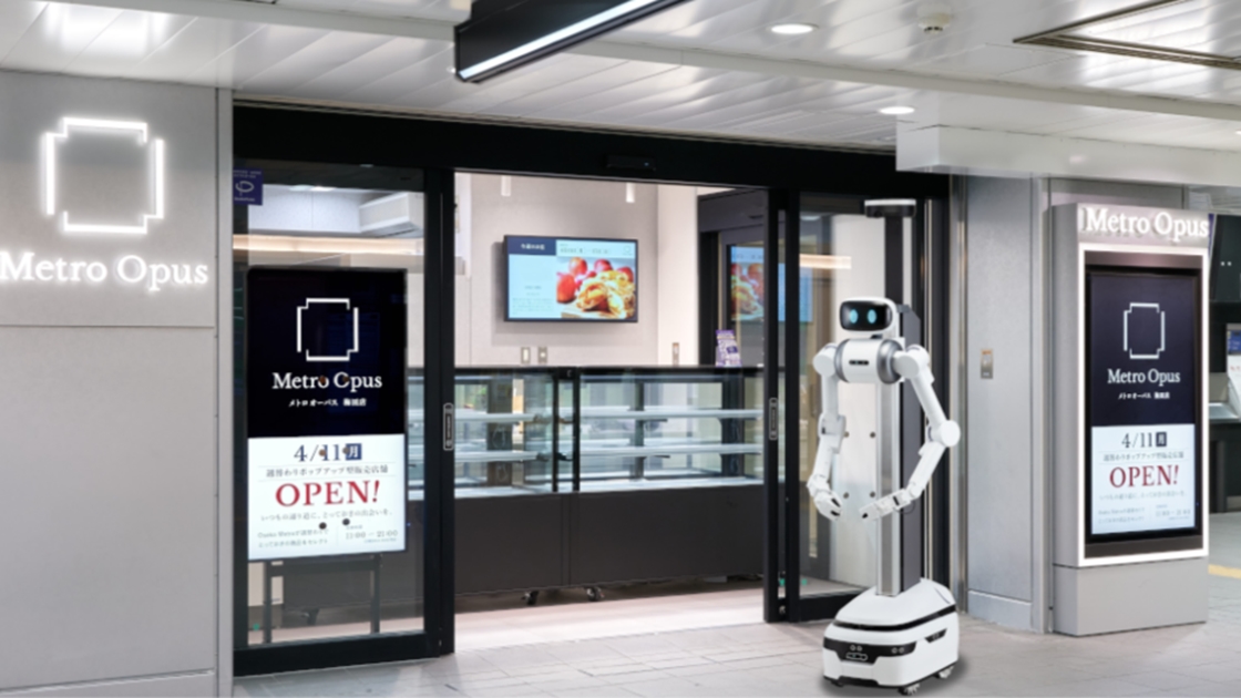 大阪メトロやNTT西など、ロボットと生成AI組み合わせ駅店舗で多言語案内する実験 | 日経クロステック（xTECH） – EXPOニュースくん